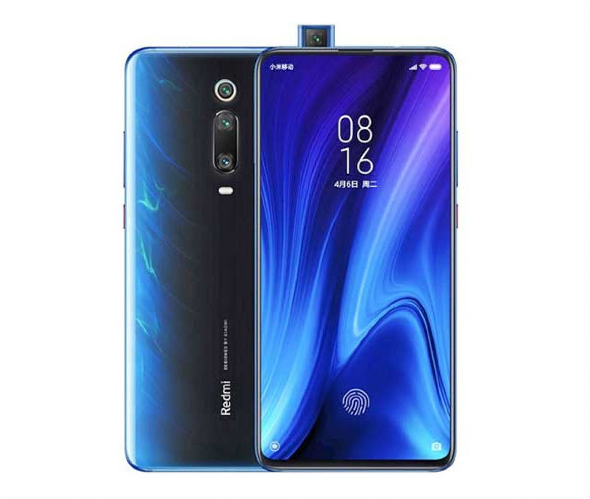 Redmi K20 price in Bangladesh with best quality Phone