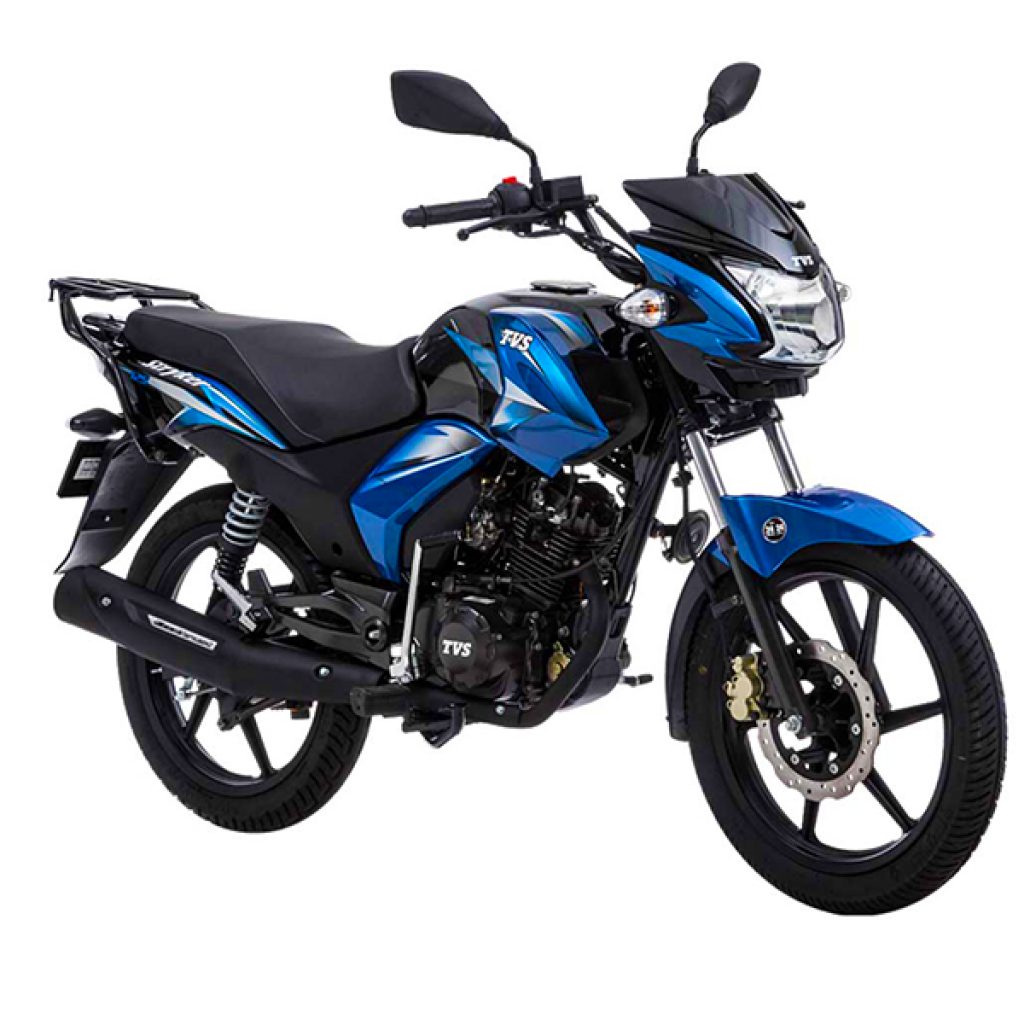 Tvs 125 price in Bangladesh with the best specification.....