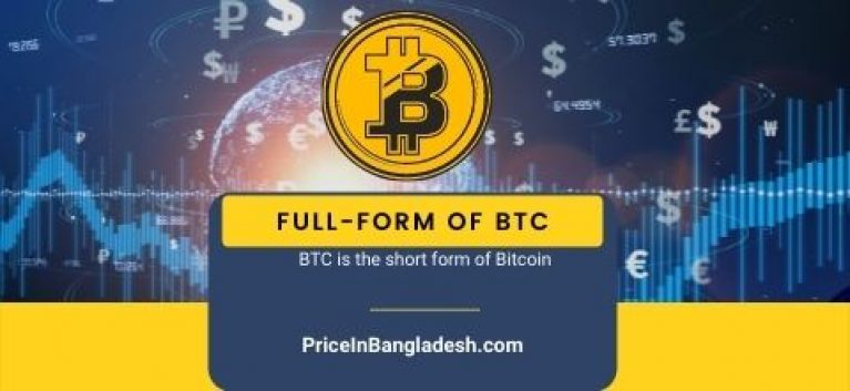 All time Best BTC to BDT Price in Bangladesh 2016 to 2025