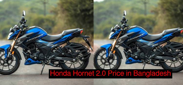 Honda Hornet 2.0 Price in Bangladesh is very good in 2024